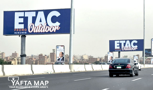 Yafta Map | Uni pole - Mehwar 26 OF JULY - Cairo - Mohandessin