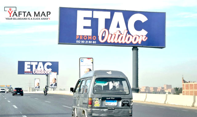 Yafta Map | Uni pole - Mehwar 26 OF JULY - Cairo - Mohandessin