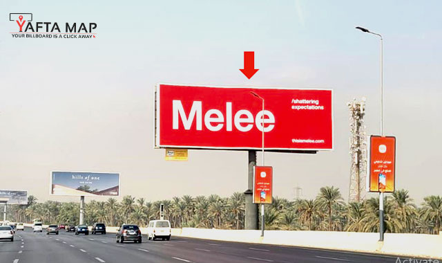 Yafta Map | Uni pole - Mehwar 26 OF JULY - Cairo - Sheikh Zayed