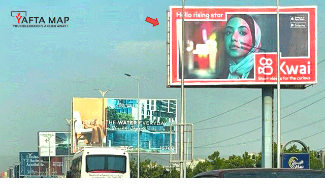 Yafta Map | Uni Pole - Mehwar El shikh zayed - Palm hills