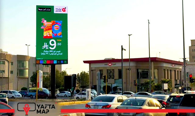 Yafta Map | Mega post - Sab road