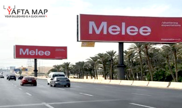 Yafta Map | Uni pole - Mehwar 26 OF JULY - Cairo - Sheikh Zayed